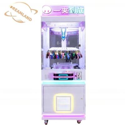 China Dreamland Children Coin Operated Arcade Clamp Prize Machine 84x70x197cm CE Certified for sale