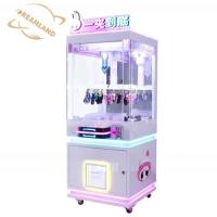 China Dreamland Children Coin Operated Arcade Clamp Prize Machine 84x70x197cm CE Certified for sale