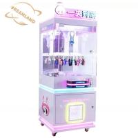 China Dreamland Children Coin Operated Arcade Clamp Prize Machine 84x70x197cm CE Certified for sale