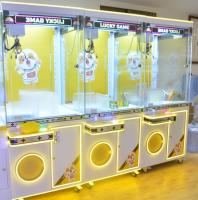 China Coin Operated Claw Machine 85x80x195cm Metal Cabinet Arcade Gift Toy Grabber Crane Game for sale