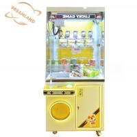 China Dreamland Coin Operated Claw Crane Machine 85x80x195cm for Shopping Mall Arcade for sale