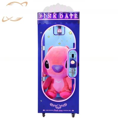 China Coin Operated Cut Your Prize Claw Machine 80x74x220cm Arcade Game with CE Certificate for sale