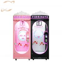 China Coin Operated Cut Your Prize Claw Machine 80x74x220cm Arcade Game with CE Certificate for sale