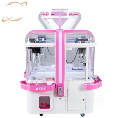 China Four Player Arcade Claw Machine 127cm Metal Frame Toy Vending Crane with CE Certificate for sale