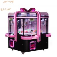 China Four Player Arcade Claw Machine 127cm Metal Frame Toy Vending Crane with CE Certificate for sale