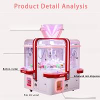 China Four Player Arcade Claw Machine 127cm Metal Frame Toy Vending Crane with CE Certificate for sale