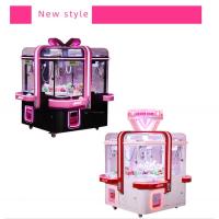 China Coin Operated Claw Vending Machine 150KG 127cm for Celebrity Doll Gifts for sale