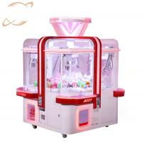 China Dreamland 4 Player Coin Operated Cube Doll Game Machine 127cm CE Certified for sale