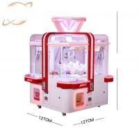 China Dreamland 4 Player Coin Operated Cube Doll Game Machine 127cm CE Certified for sale