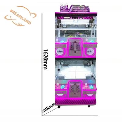 China Dreamland Mini Claw Crane Machine 55x72x170 cm with Bill Acceptor CE Certified Arcade Game for sale