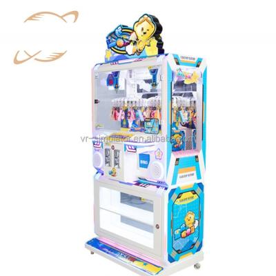China Dreamland 2024 Coin Operated Claw Crane Machine 80x50x180 cm CE Certified Prize Vending Game for sale