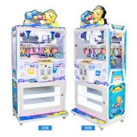 China Dreamland 2024 Coin Operated Prize Clip Game Machine 80x50x180 cm CE Certified for sale