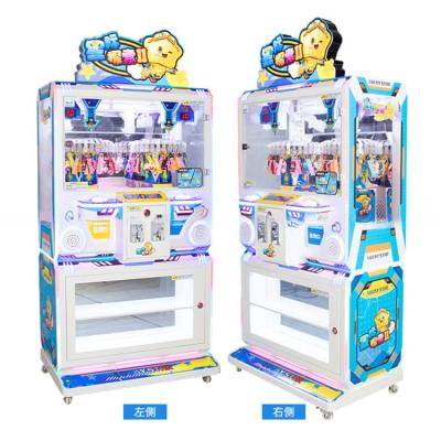 China Dreamland 2024 Coin Operated Prize Clip Game Machine 80x50x180 cm CE Certified for sale