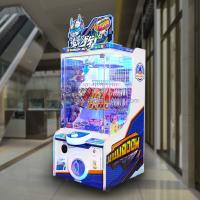 China Dreamland Coin Operated Clip Prize Game Machine 85x100x210cm CE Certified Arcade Vending for sale