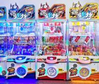 China Dreamland Coin Operated Clip Prize Game Machine 85x100x210cm CE Certified Arcade Vending for sale