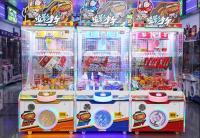 China Dreamland Coin Operated Clip Prize Game Machine 85x100x210cm CE Certified Arcade Vending for sale