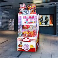 China Dreamland 40 Clips Coin Operated Claw Machine 85x100x210 cm CE Certified for sale