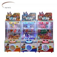 China Dreamland 40 Clips Coin Operated Claw Machine 85x100x210 cm CE Certified for sale