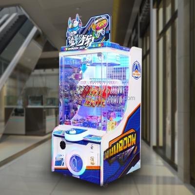 China Dreamland Coin Operated Clamp Prize Game Machine 85x100x210cm CE Certified for sale