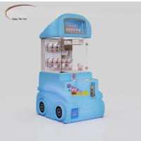 China Dreamland Coin Operated Claw Machine 60x53x115cm Commercial Mini Claw Game for Kids for sale