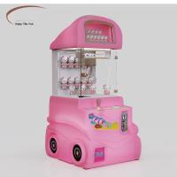 China Dreamland Coin Operated Claw Machine 60x53x115cm Commercial Mini Claw Game for Kids for sale