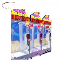 China Dreamland 24 Seconds Challenge Coin Operated Prize Machine 85x90x225cm CE Certified Arcade Gift Cutter for sale