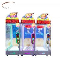 China Dreamland 24 Second Challenge Coin Prize Machine 85x90x225cm Arcade Skill Game with CE Certificate for sale