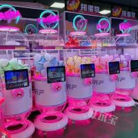 China Dreamland Electric Coin Operated Gacha Prize Game Machine 220V 60W Capsule Toy Vending Machine for Mall for sale