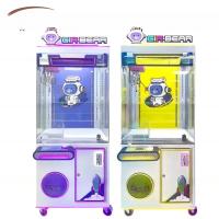 China Dreamland Coin Operated Claw Crane Machine 78x70x220cm CE Certified Prize Vending for sale