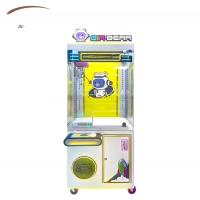 China Dreamland Coin Operated Claw Crane Machine 78x70x220cm for Game Center for sale