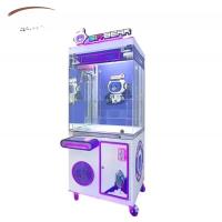 China Dreamland Plush Doll Prize Vending Machine 78x70x220cm Coin Operated Toy Game Machine for sale