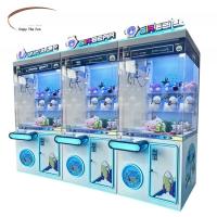 China Dreamland Plush Doll Prize Vending Machine 78x70x220cm Coin Operated Toy Game Machine for sale