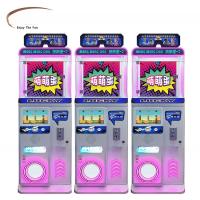 China Coin Operated Capsule Toy Vending Machine 220V 60W for Shopping Mall Arcade for sale