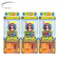 China Dreamland Coin Operated Kids Capsule Toy Vending Machine 50x58x140cm 220V for sale