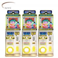China Dreamland Coin Operated Kids Capsule Toy Vending Machine 50x58x140cm 220V for sale
