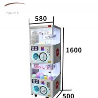 China Dreamland Coin Operated Capsule Toy Arcade Machine 220V 90kg with Bill Acceptor for sale