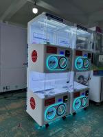 China Dreamland Coin Operated Capsule Toy Vending Machine 220V 60W 50x58x160cm for sale