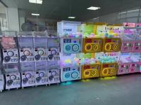 China Dreamland Coin Operated Capsule Toy Vending Machine 220V 60W 50x58x160cm for sale