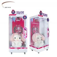China Dreamland Coin Operated Cut 2 Win Prize Machine 80x80x220cm Scissor Arcade Game for sale