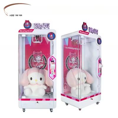 China Dreamland Coin Operated Cut 2 Win Prize Machine 80x80x220cm Scissor Arcade Game for sale