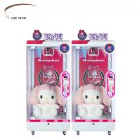 China Dreamland Coin Operated Cut 2 Win Prize Machine 80x80x220cm Scissor Arcade Game for sale