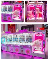 China Dreamland Coin Operated Cut 2 Win Prize Machine 80x80x220cm Scissor Arcade Game for sale