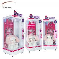 China Dreamland Coin Operated Cutting Doll Game Machine 80x85x212cm CE Certified for sale