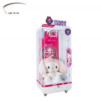 China Dreamland Coin Operated Cutting Doll Game Machine 80x85x212cm CE Certified for sale
