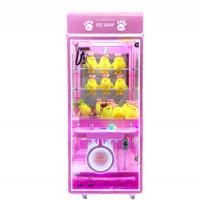China Pink Coin Operated Claw Machine 90x80x200 cm for Indoor Game Mall CE Certified for sale
