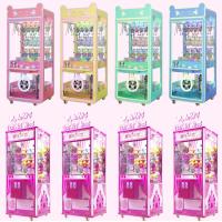 China Pink Coin Operated Claw Machine 90x80x200 cm for Indoor Game Mall CE Certified for sale