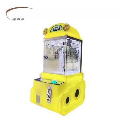 China Anti Shake Commercial Claw Machine 55x47x110cm Coin Operated Crane Game with CE Certificate for sale