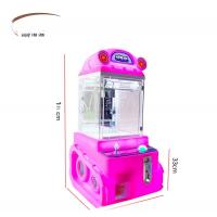China Anti Shake Commercial Claw Machine 55x47x110cm Coin Operated Crane Game with CE Certificate for sale