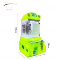 China Customization Amusement Grabber Machine Doll Crane Machine 55*47*110Cm for sale