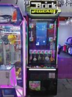 China Coin Operated Brick Stacker Gift Game Machine CE Certificated for sale